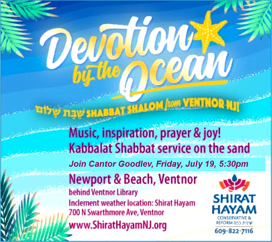 Devotion by the Ocean – Beth David Reform Congregation